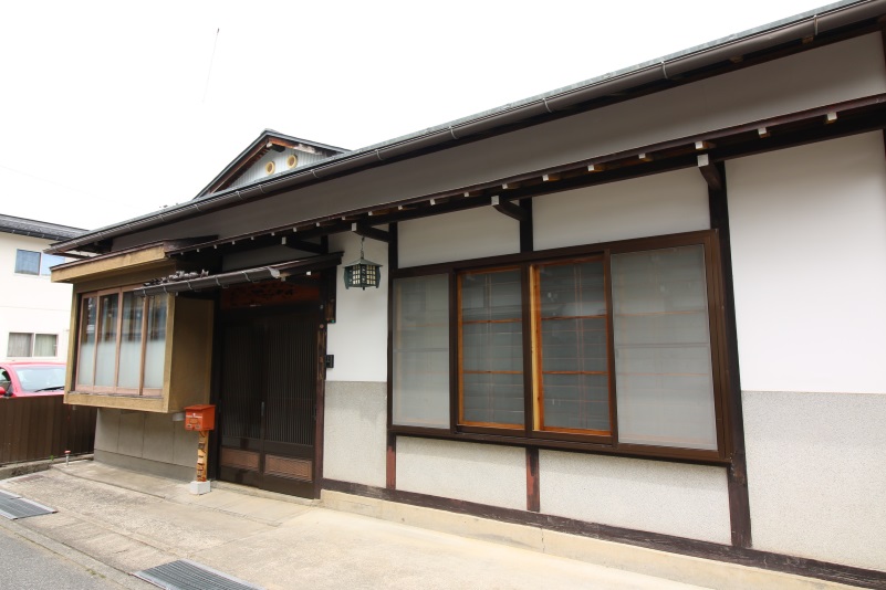 HOSTEL FISH IN A RIVER